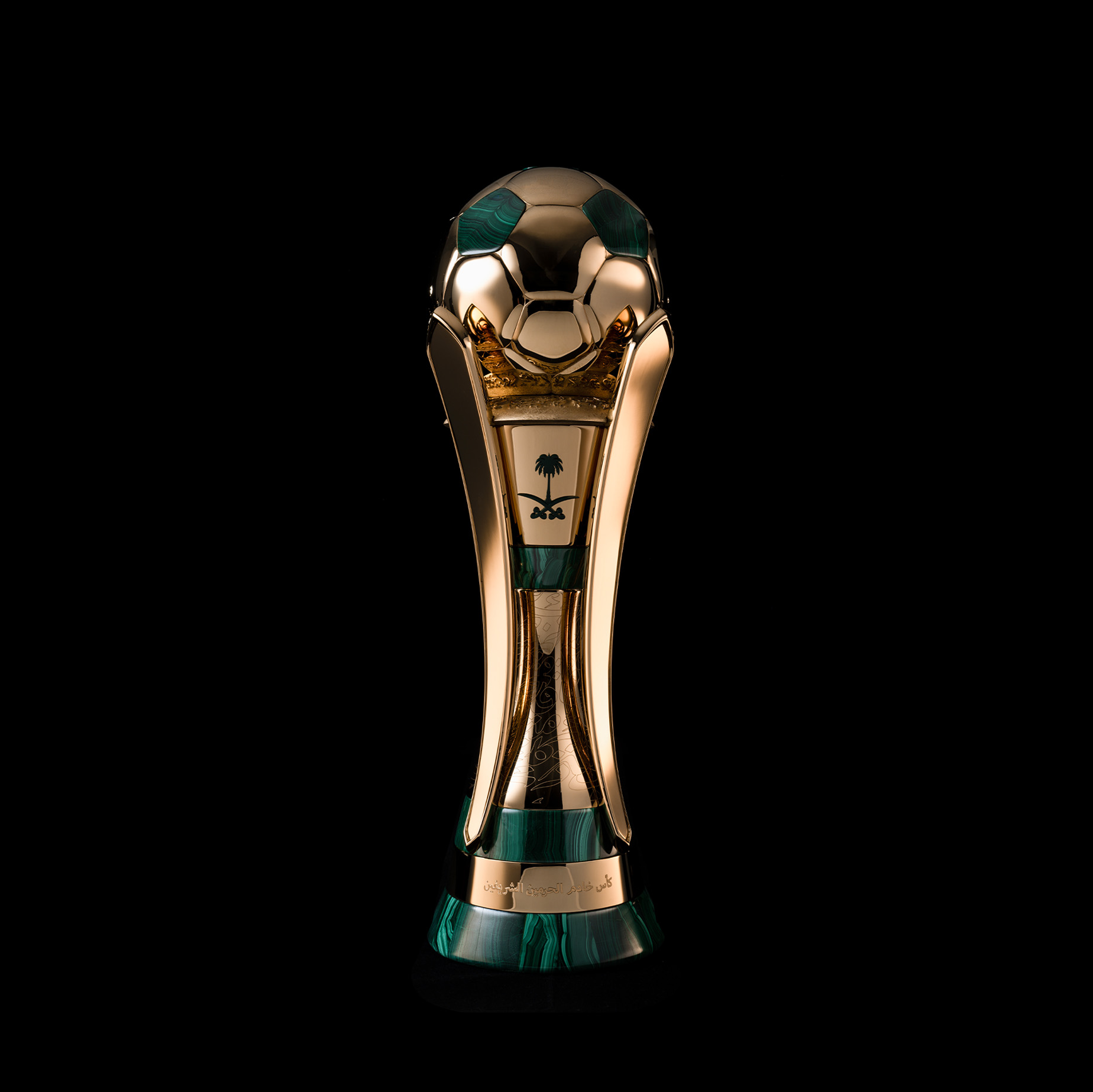 Designers and Makers of the SAFF King's Cup Trophy - Thomas Lyte